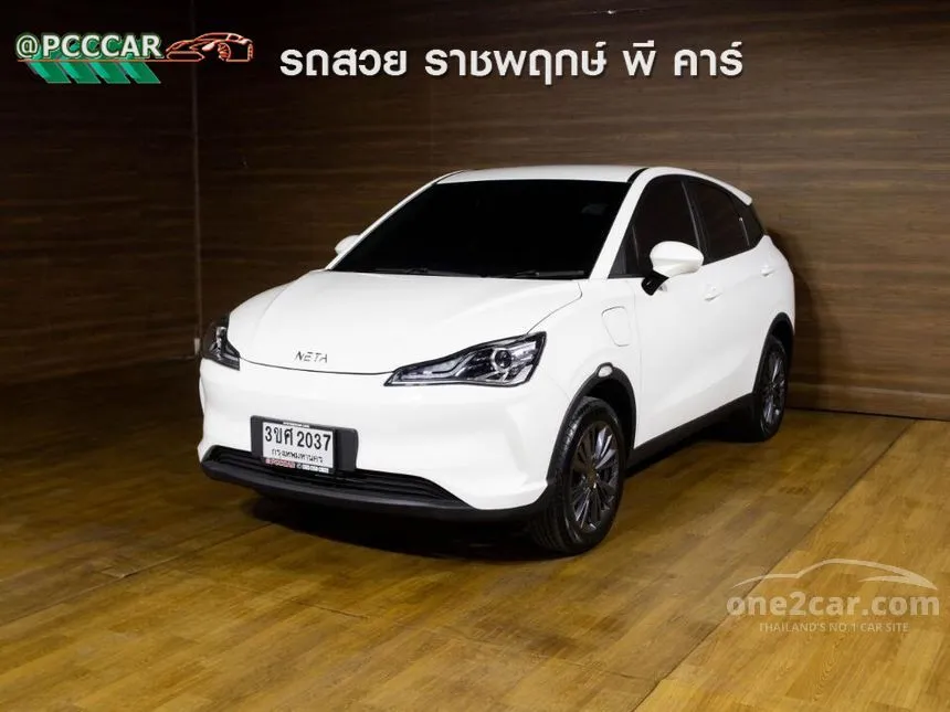 2022 Neta Neta V 0.0 Hatchback มือสอง One2car