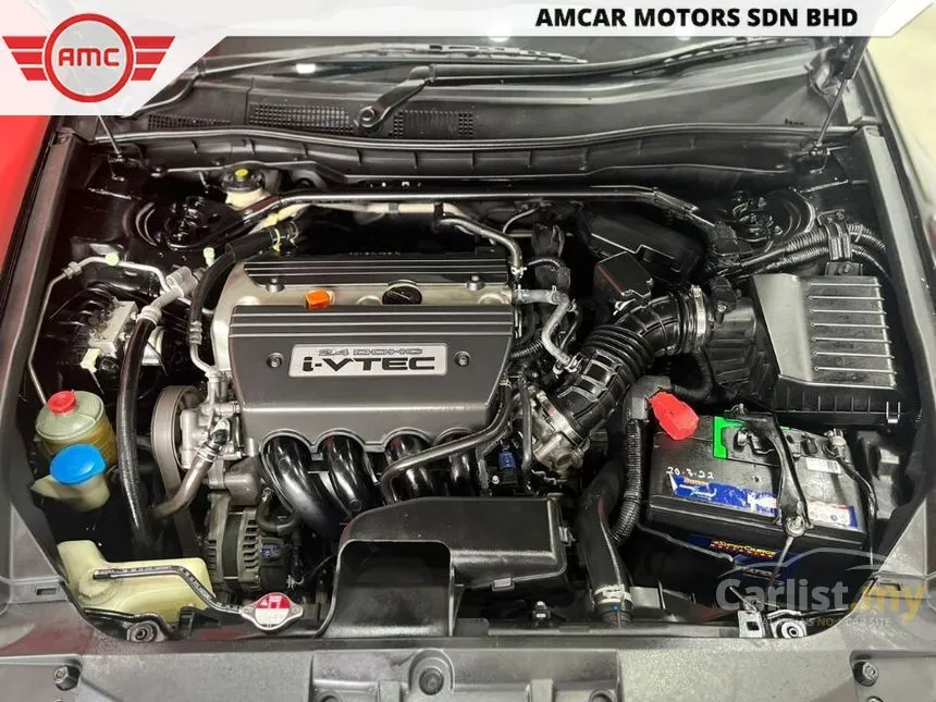 Used ORI 2016 Proton Perdana 2.4 (A) SEDAN LEATHER/POWER ADJUST SEAT ...