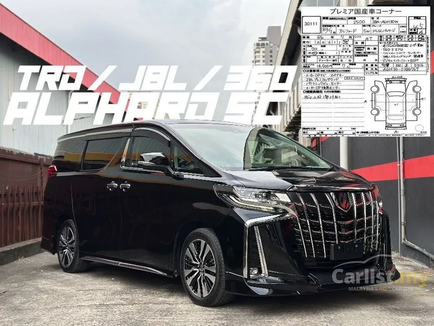 Recon 2021 TOYOTA ALPHARD 2.5 SC JBL Fully Loaded with Body Kit - Carlist.my
