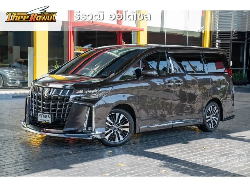 2022 Toyota Alphard 2.5 (ปี 15-23) S C-Package Van มือสอง One2car