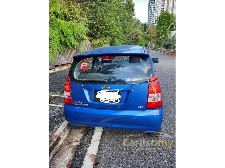 Used Naza SURIA 2007 1100 - Carlist.my