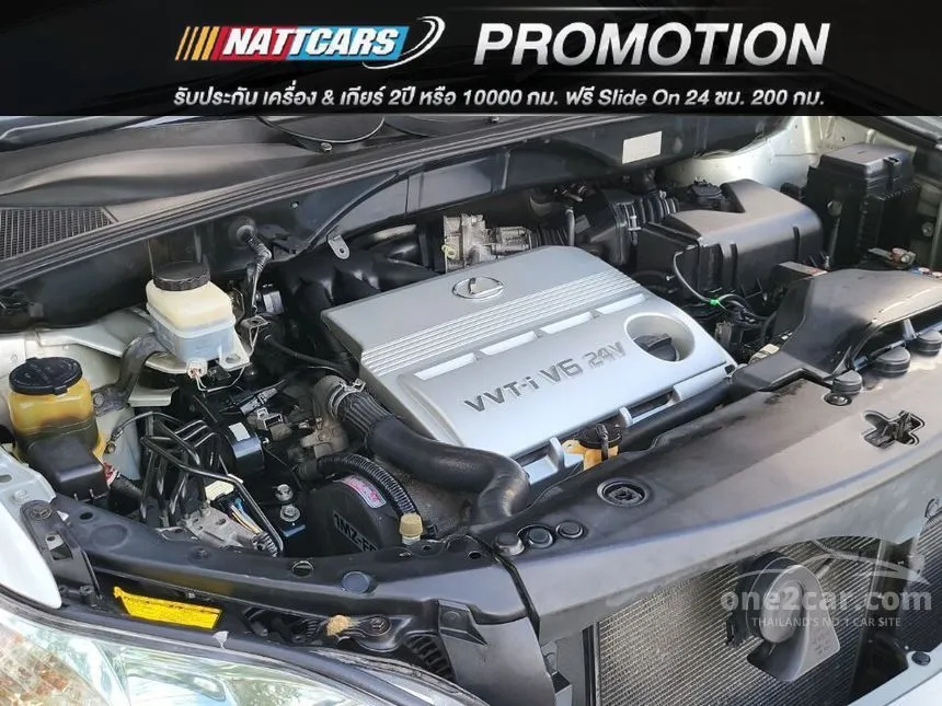 2005 Lexus RX300 3.0 (ปี 03-07) 4WD SUV มือสอง One2car