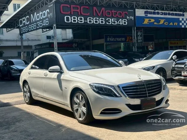 ซื้อรถ Mercedes-Benz S-Class S500 w222-ปี-13-21 3.0 e Executive มือสอง ...