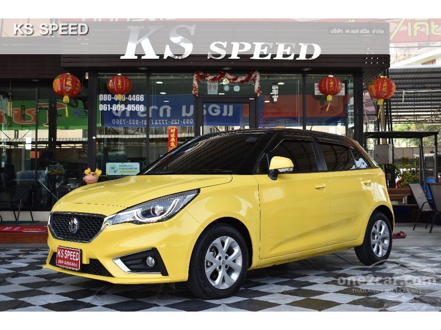2020 MG MG3 1.5 (ปี 18-22) D Hatchback for sale on One2car