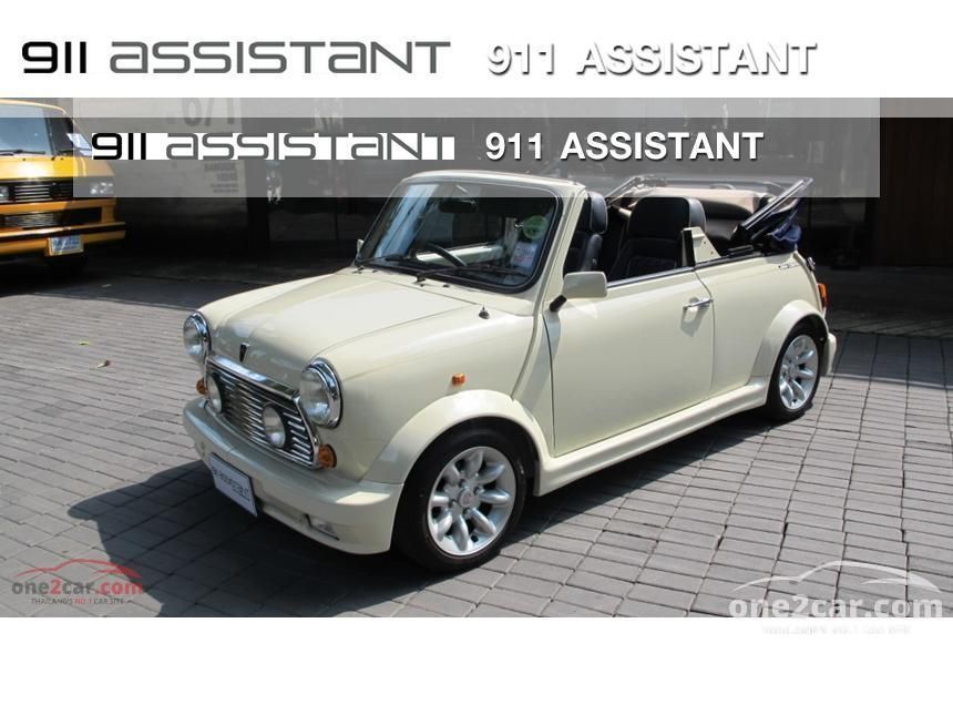 Rover Mini 1993 (ปี 70-97) Cooper 1.3 เกียร์ธรรมดา สีครีม | One2car.com ...
