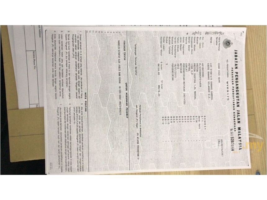 Used 2012/13 Proton INSPIRA Fully Convert EVO X 1.8 (M) - Carlist.my