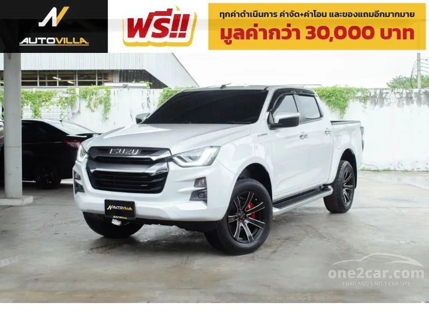 2022 Isuzu D-Max 1.9 CAB-4 (ปี 19-26) Hi-Lander Z Pickup มือสอง One2car