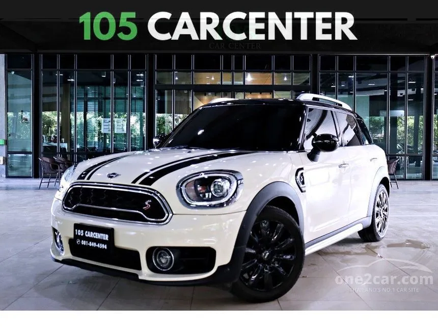 2020 Mini Cooper 2.0 F60 S Countryman Hatchback AT for sale on One2car