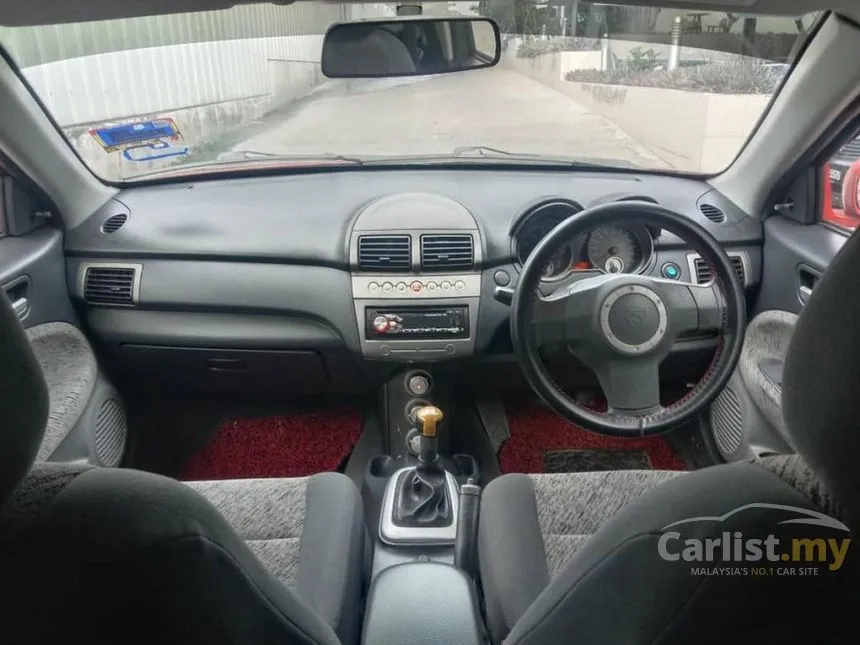 Used 2007 Proton Persona (A) 1.6 - Carlist.my