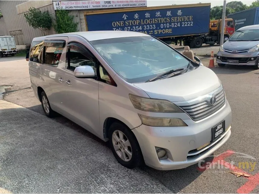 Used 2010 Toyota Vellfire 2.4 V MPV - Carlist.my