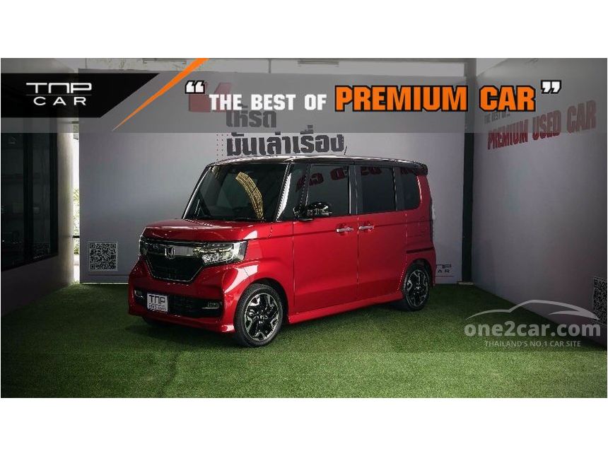 Honda N-BOX 2020 Custom 0.7 in กรุงเทพและปริมณฑล Automatic Hatchback สี ...