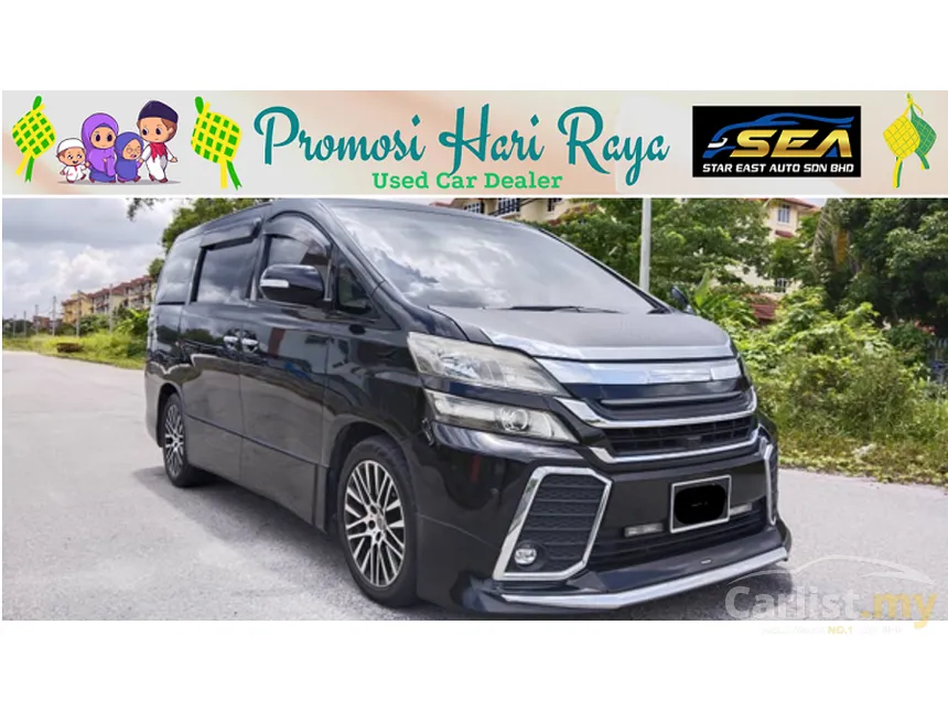 Used 2009 TOYOTA VELLFIRE 3.5 (A)--PILOT SEAT--NEW FACELIFT--RAYA SALES ...