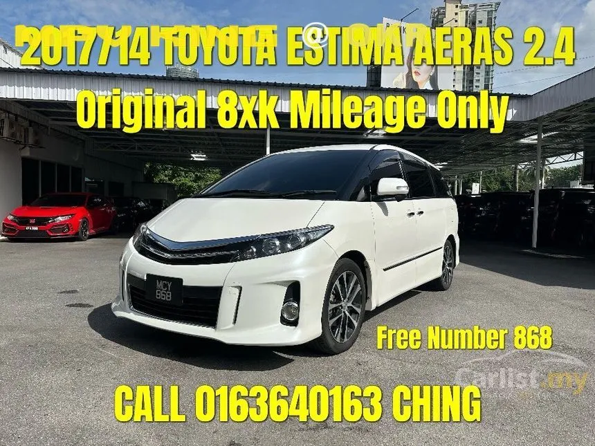 Used 2017 Toyota Estima 2.4 AERAS MPV Free 868 Number Plate Original ...