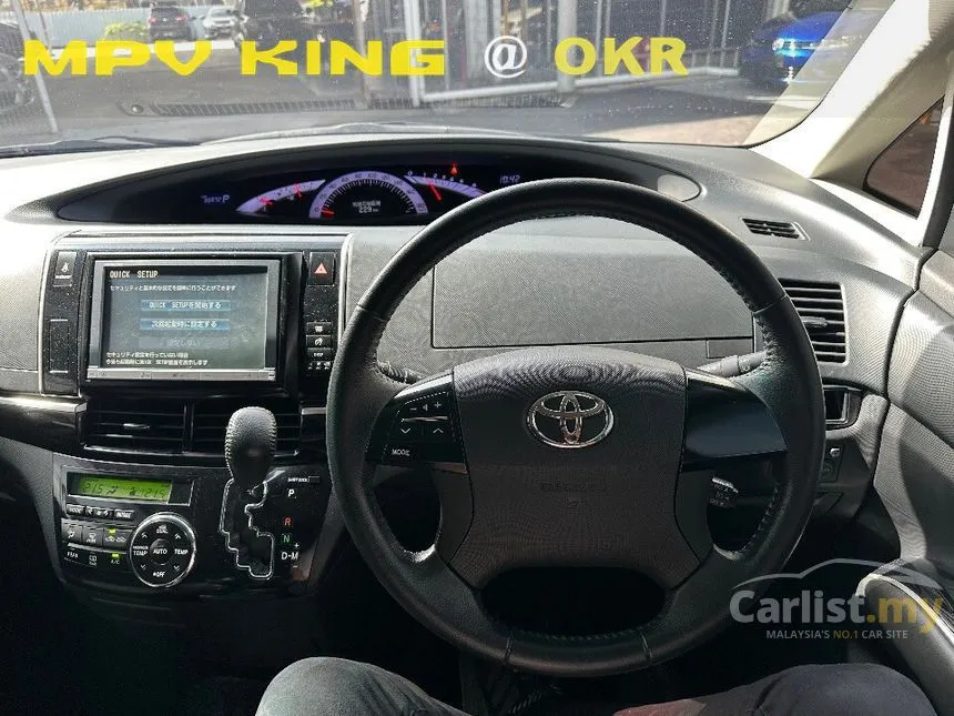 Used 2017 Toyota Estima 2.4 AERAS MPV Free 868 Number Plate Original ...