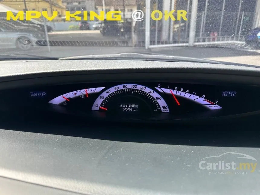 Used 2017 Toyota Estima 2.4 AERAS MPV Free 868 Number Plate Original ...