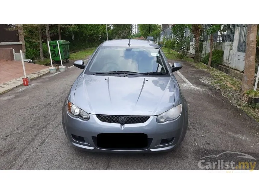 Used 2006 Proton Satria 1.6 Neo Hatchback - Carlist.my