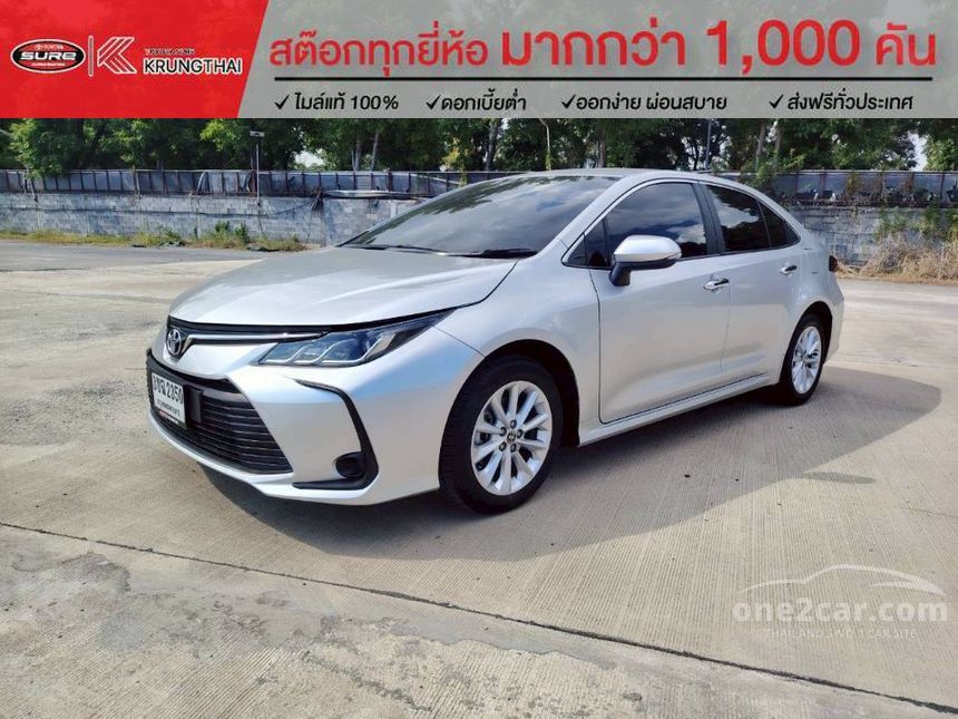 2022 Toyota Corolla Altis 1.6 (ปี 19-25) G Sedan for sale on One2car
