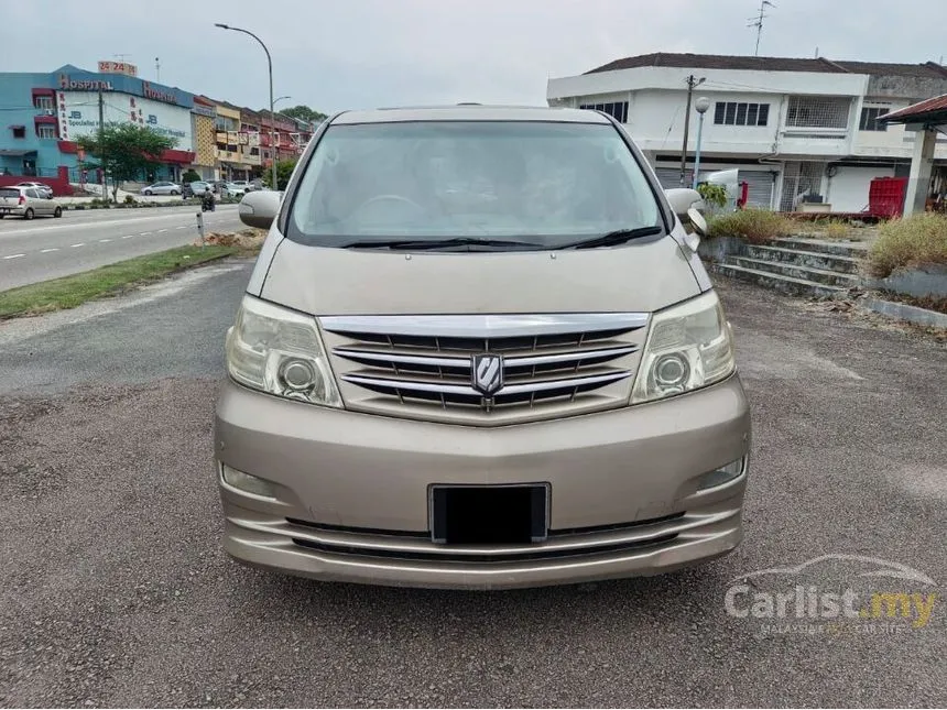 Used 2006 Toyota Alphard 3.0 V MPV - Carlist.my