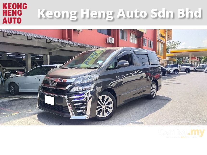 Used 2011 Toyota Vellfire 2.4 Z Platinum MPV (A) REG AUG 2016, 1 ...