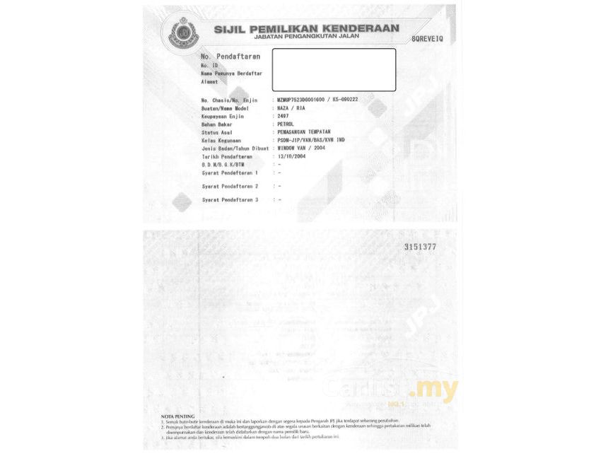 Used 2004 Naza Ria 2.5 (A) - OFFER -SUNROOF - Carlist.my