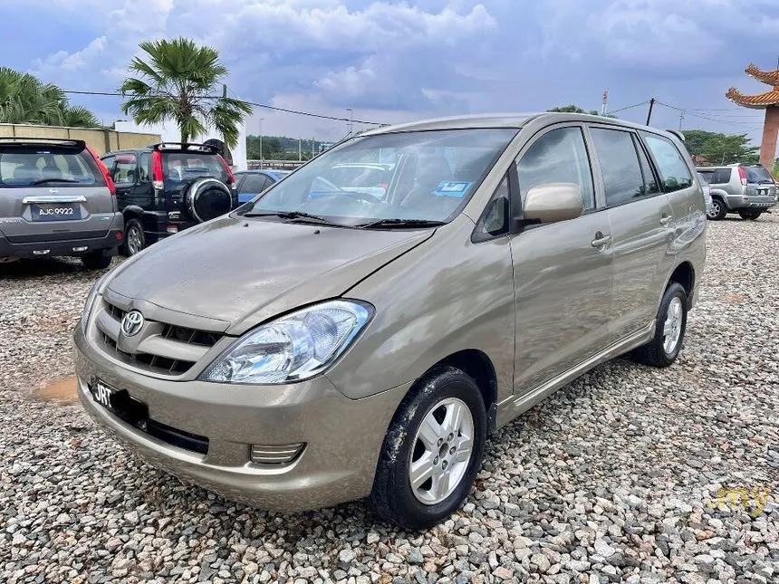 Used 2005 Toyota Innova 2.0 E MPV - Carlist.my