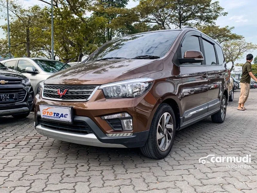 Jual Mobil Wuling Confero 2017 S C 1.5 di Jawa Barat Manual Wagon Coklat Rp 99.500.000 ...