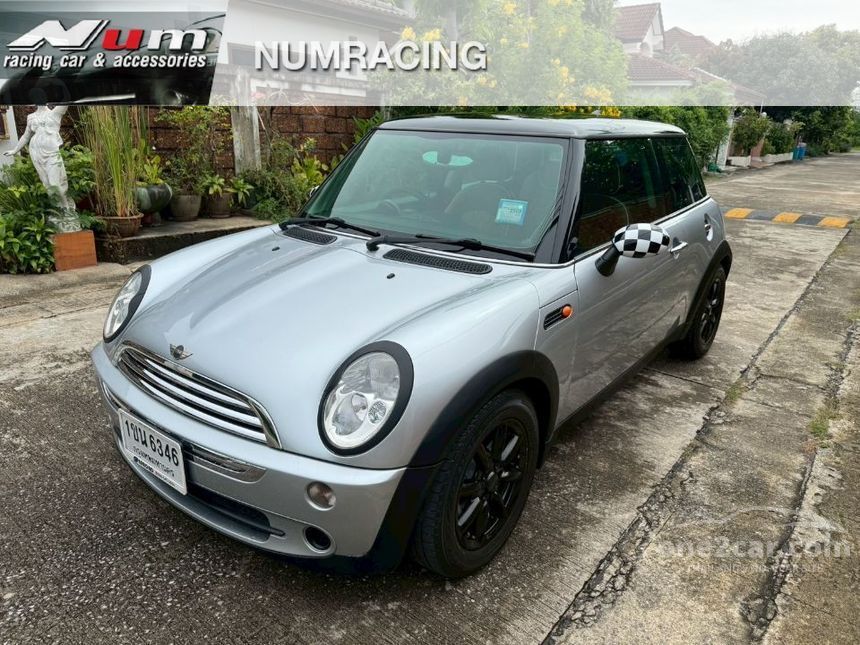 2005 Mini COOPER 1.6 R50 Hatchback มือสอง One2car