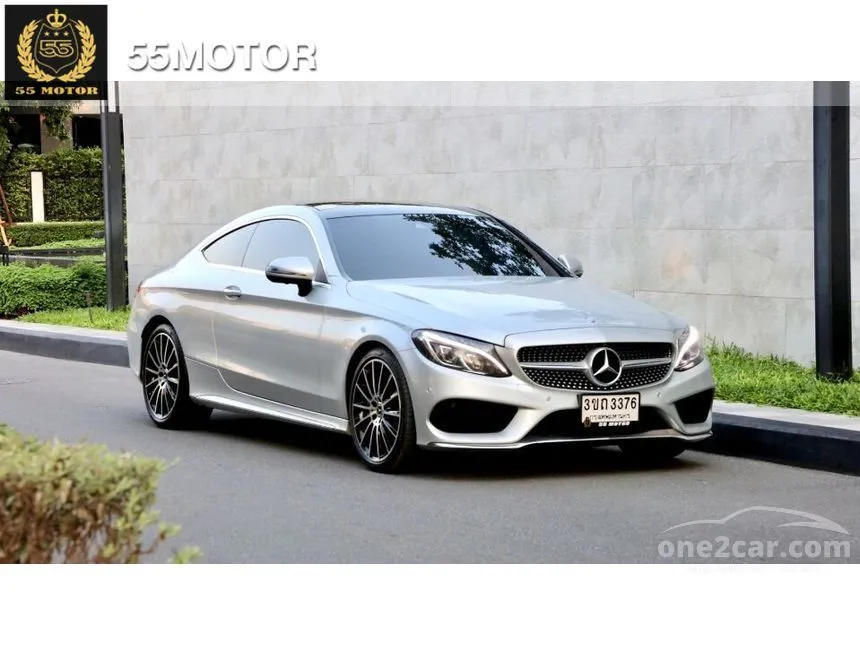 2019 Mercedes-Benz C250 2.0 AMG Dynamic Coupe AT for sale on One2car