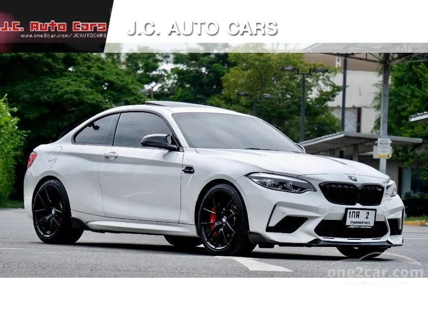 2019 BMW M2 3.0 F87 (ปี 16-20) Competition Coupe for sale on One2car