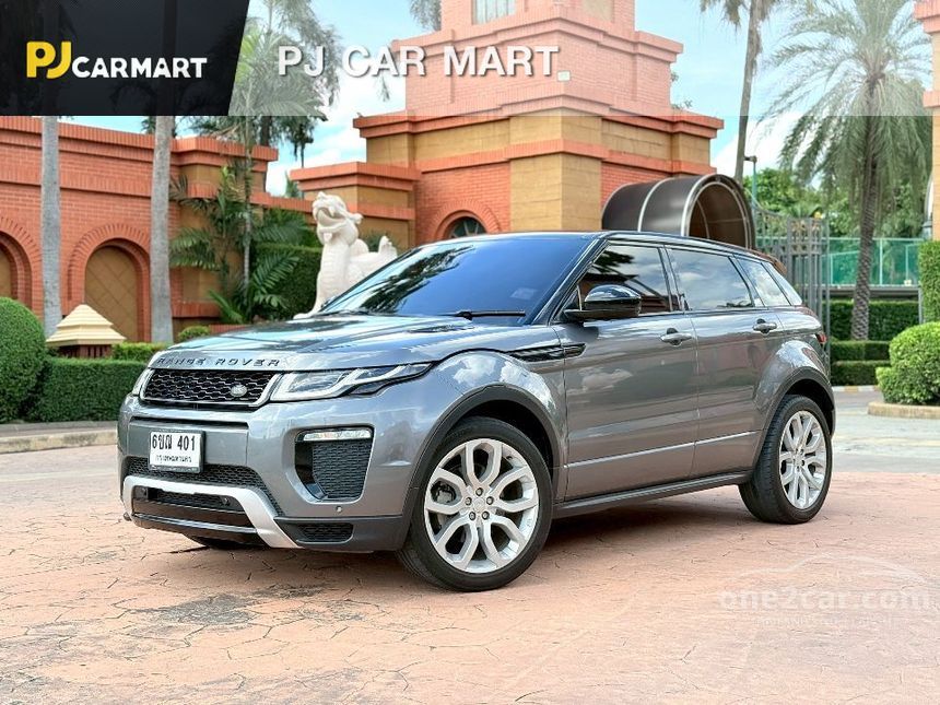 2017 Land Rover RANGE ROVER 2.2 (ปี 17-22) Evoque SD4 HSE Dynamic 4WD SUV for sale on One2car