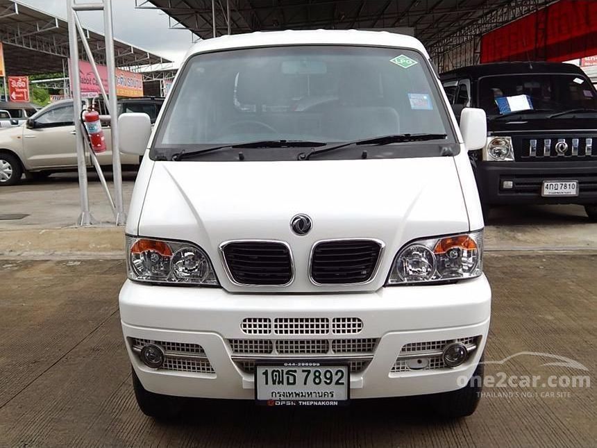 2014 DFM Mini Truck Saver 1.1 Pickup for sale on One2car