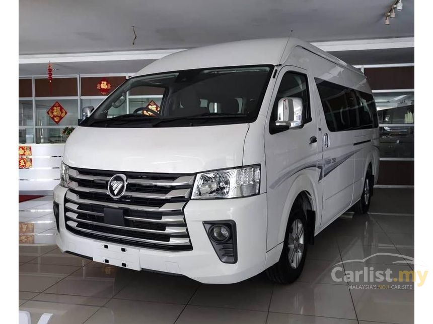 New 2025 Foton View C2 2.0 Panel Van AUTO *YEAR END SALE* - Carlist.my