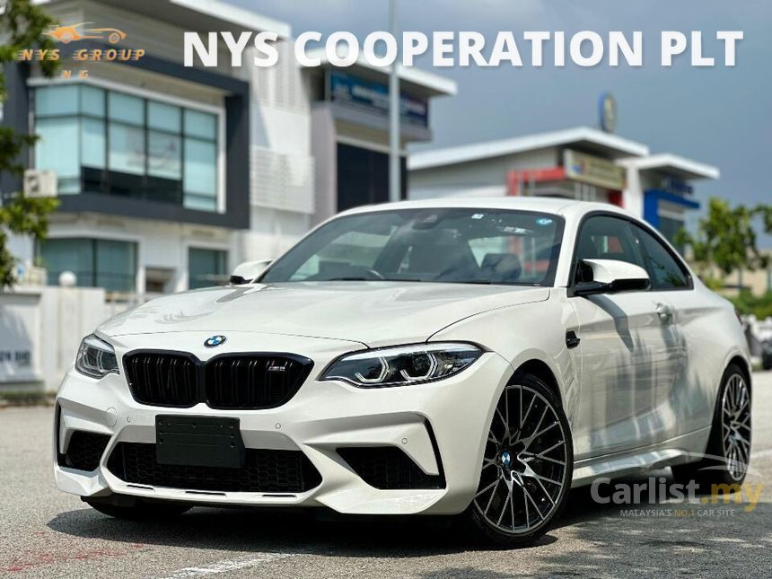 Recon 2020 BMW M2 Competition Package Coupe 3.0 DCT Unregistered Japan ...