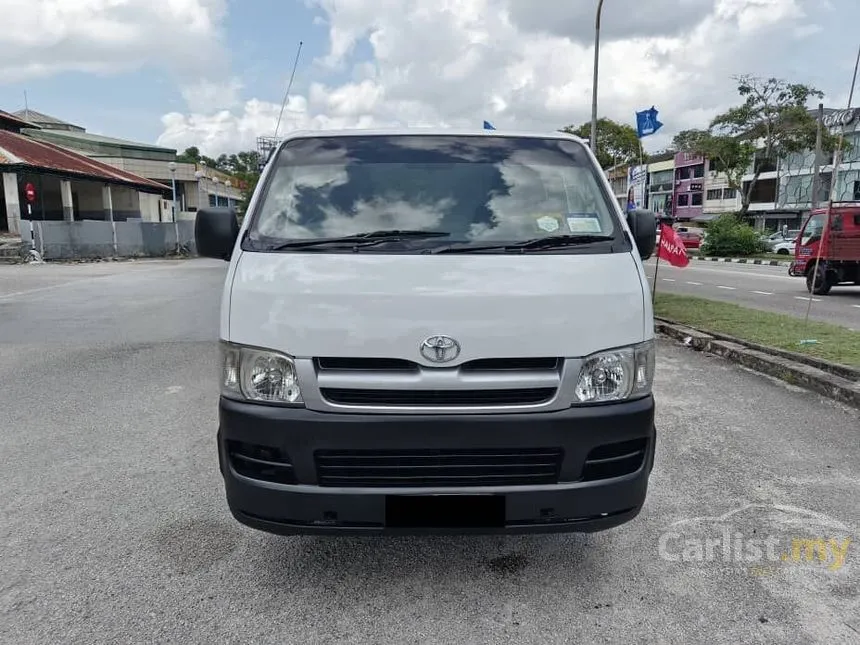 Used 2006 Toyota Hiace 2.5 Panel Van - Carlist.my