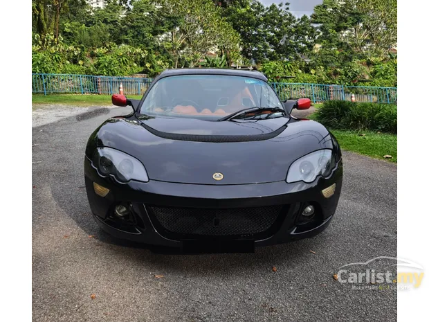 Lotus Old Klang Road | Carlist.my