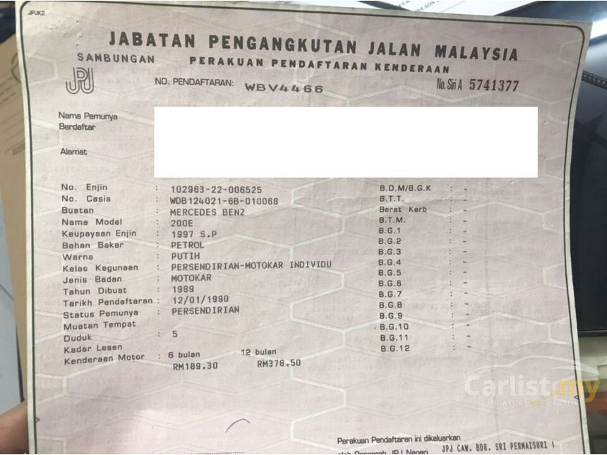 Used Mercedes-Benz 200E 2.0/W124/ NUMBER CANTIK 4466/ VVIP OWNER ...