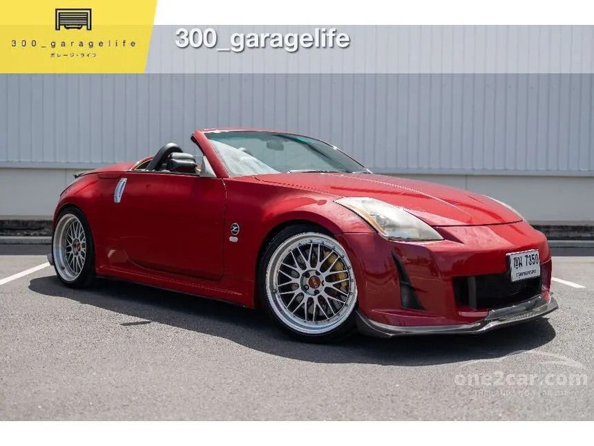 2011 Nissan 350Z 3.5 (ปี 03-09) Z33 Convertible AT for sale on One2car