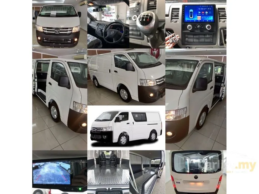 New 2023 All-New Foton View C2 CS2 CS2L Diesel Turbo Panel Van / Semi ...