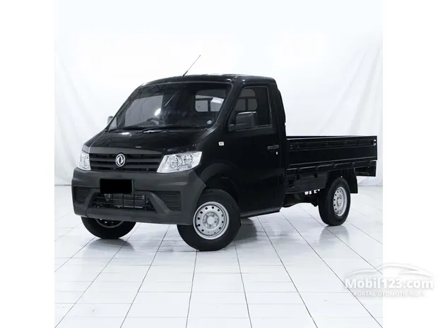 Jual Beli Mobil DFSK Super Cab Harga Termurah, Kredit Mudah | Mobil123