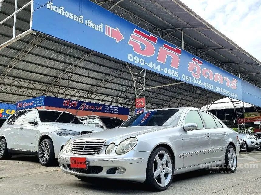 2004 Mercedes-Benz E200 Kompressor 1.8 W211 (ปี 03-09) Elegance Sedan มือสอง One2car