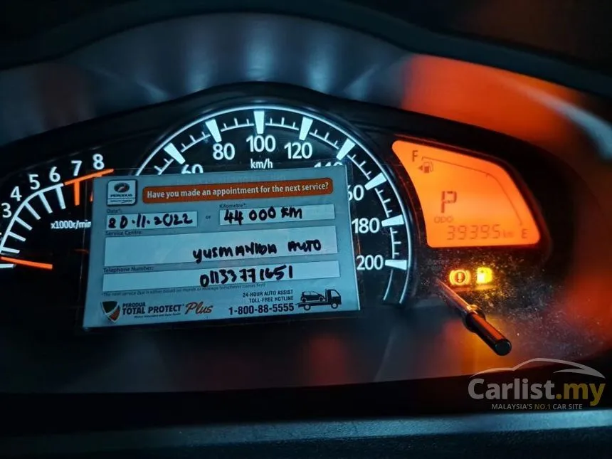 Used 2020 Perodua AXIA 1.0 SE Hatchback FULL SERVICE RECORD UNDER ...