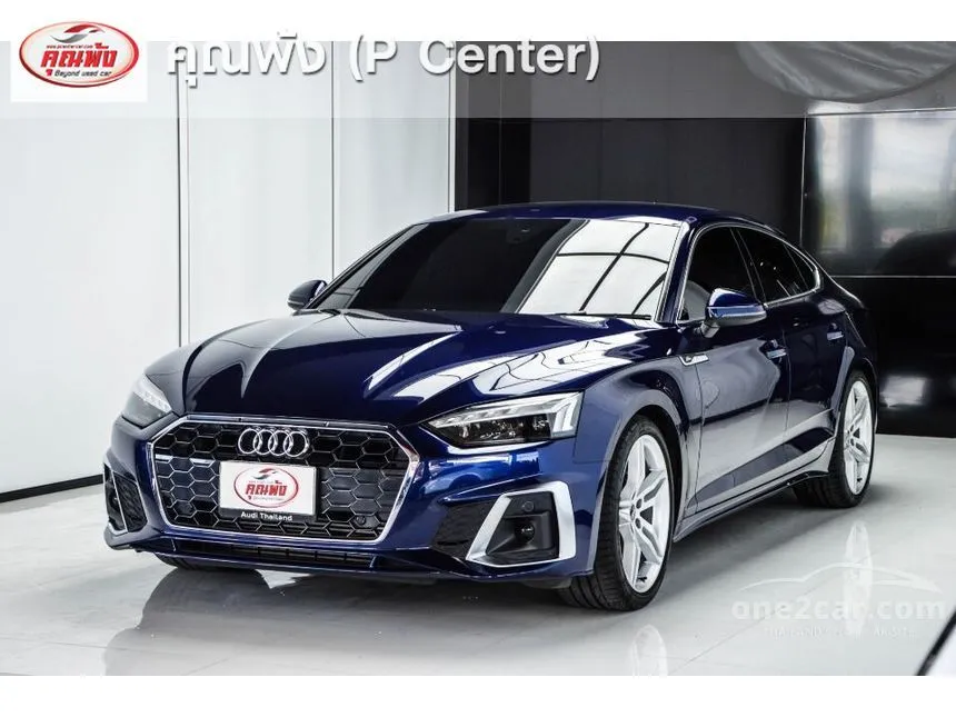2021 Audi A5 2.0 (ปี 16-21) 40 TFSI S line Coupe AT for sale on One2car
