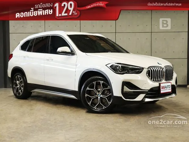 Get your Association of Used Cars from One2Car.com