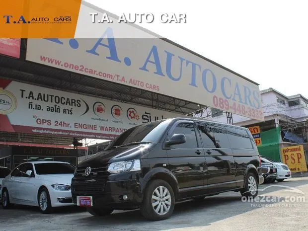 ค้นหารถมือสอง Volkswagen Caravelle ราคาถูกที่สุดในตลาดรถมือสองทั่วประเทศ - หน้า 5 | One2car