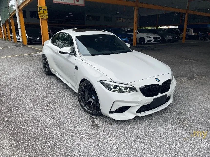 Recon 2020 BMW M2 3.0 Competition Coupe/ HARMON KARDON/ PADDLE SHIFT ...