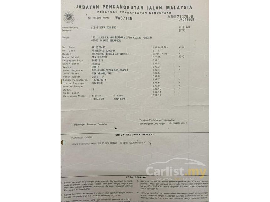 Jual Kereta ZNA Success 2014 Semi Panel 1.5 di Selangor Manual Van ...