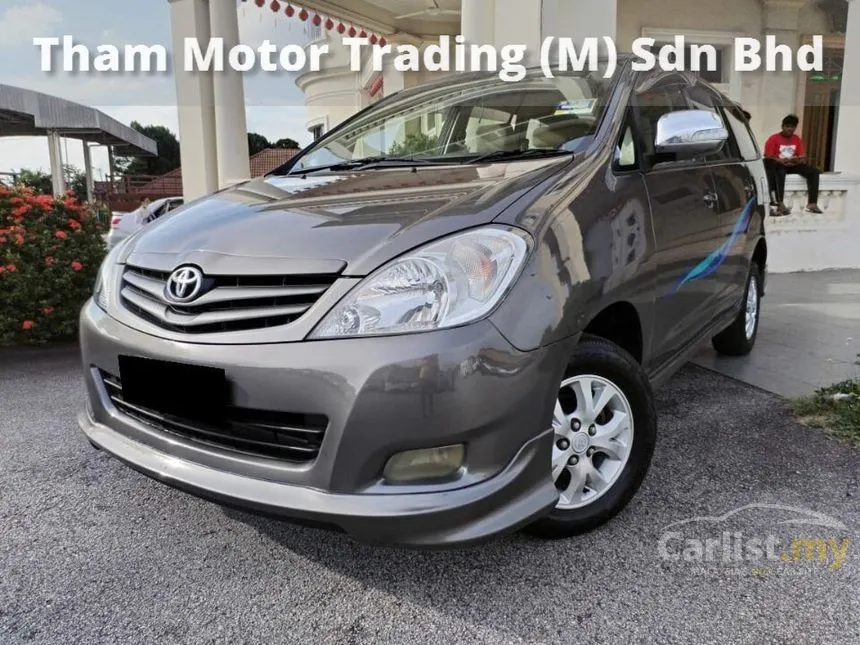 Used Toyota INNOVA 2.0 E (MANUAL) MPV 7 SEAT - Carlist.my