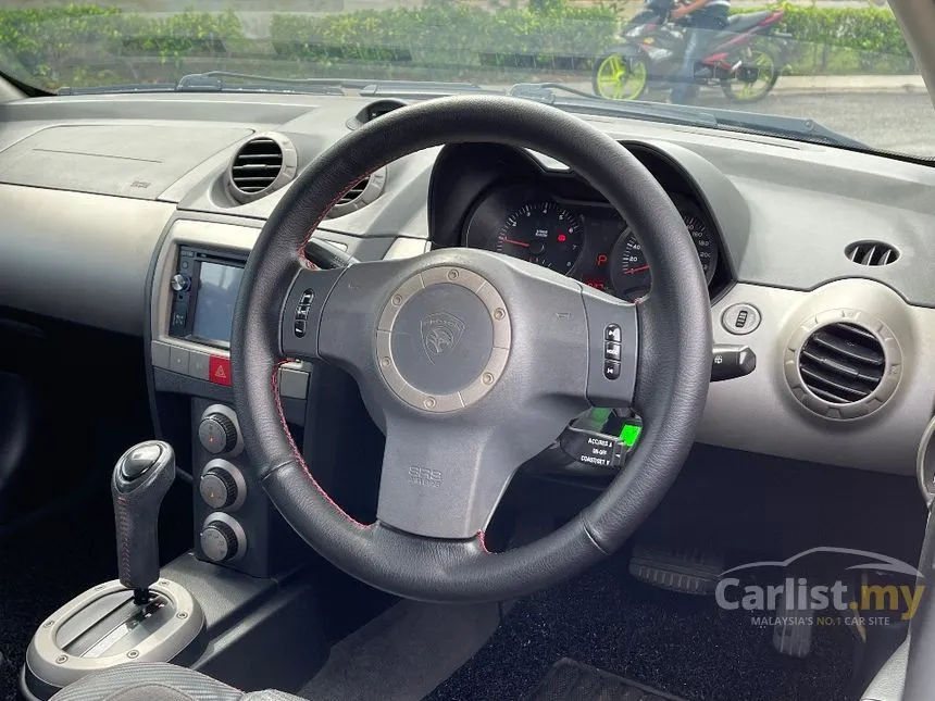 Used PROTON SATRIA NEO R3 1.6(A) CPS HATCHBACK LOTUS RACING LASTBATCH ...