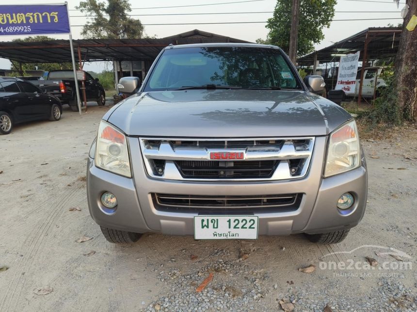 2007 Isuzu D-MAX 3.0 Space Cab (ปี 07-11) Hi-Lander Pickup มือสอง One2car