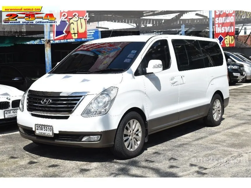 2013 Hyundai Grand Starex 2.5 (ปี 10-17) VIP Wagon มือสอง One2car